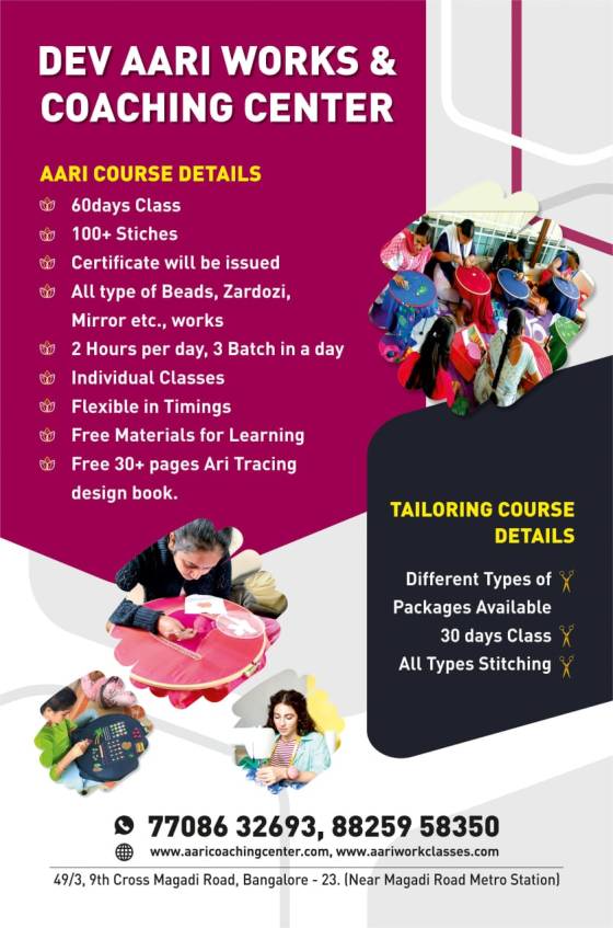 Aari class with certificate – Dev Aari works and Coaching Center