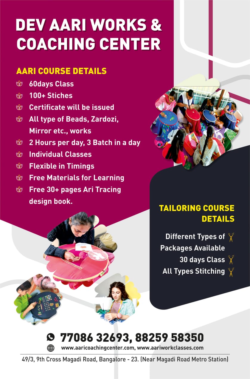 Aari work classes in Bangalore – Dev Aari works and Coaching Center