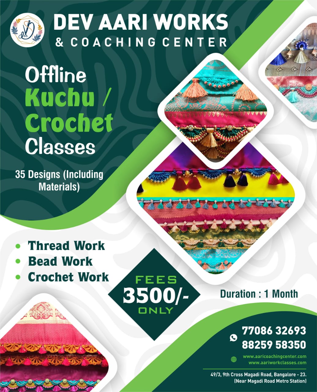 Dev Aari works and Coaching Center – We are conducting Aari work ...