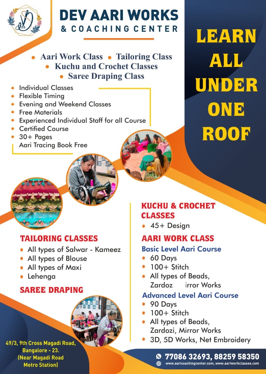 Dev Aari works and Coaching Center – We are conducting Aari work ...